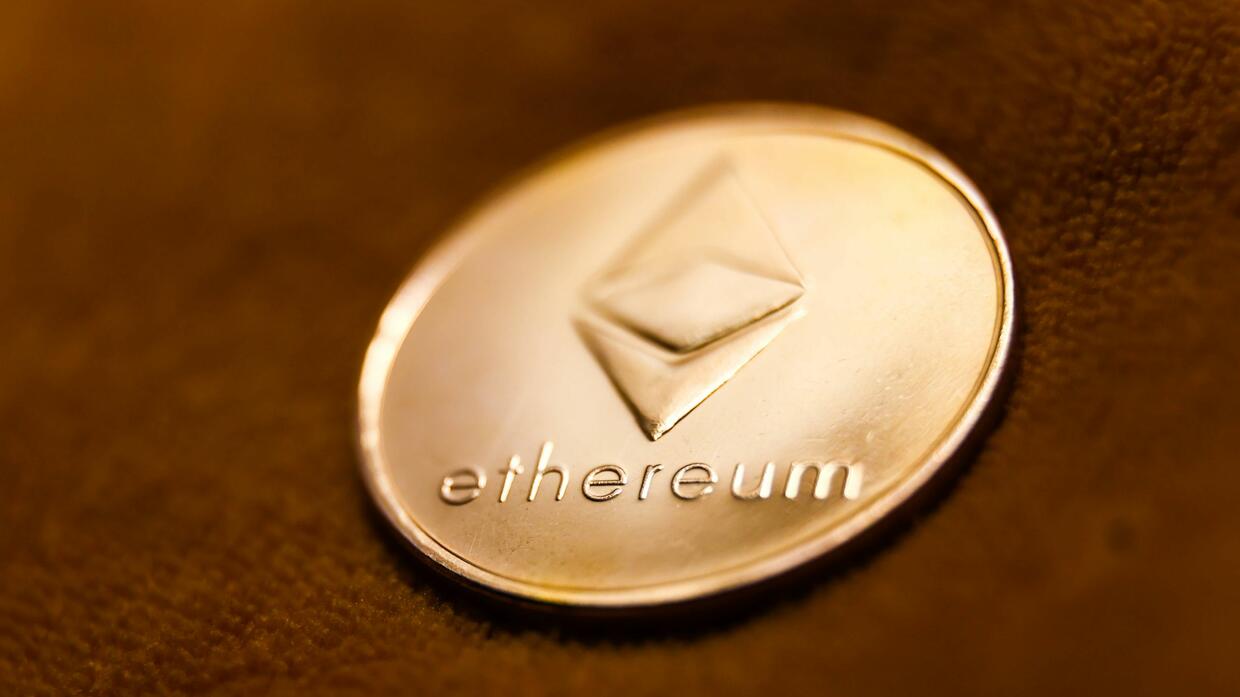Ethereum-ETF: Für Ether geht es heute um alles