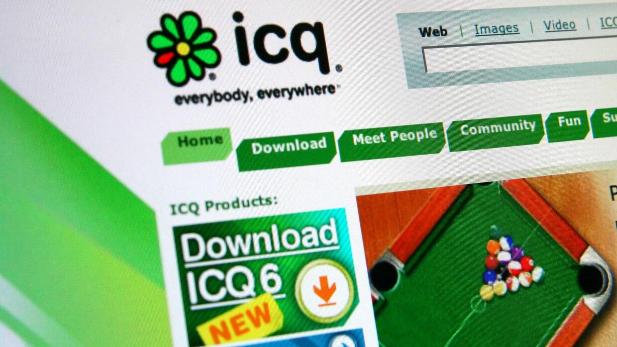 ICQ: Messenger stellt nach mehr als 27 Jahren den Betrieb ein